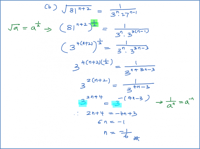 4.3.2 Example 2 (Index Equation - Equal Base) - SPM Additional Mathematics