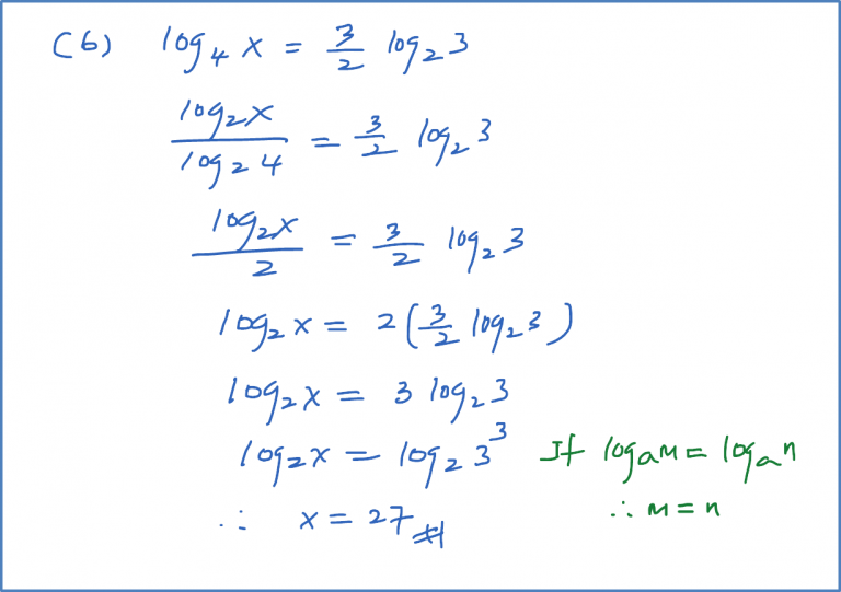 4.4.4 Logarithms Equation - Example 4 & 5 - SPM Additional Mathematics