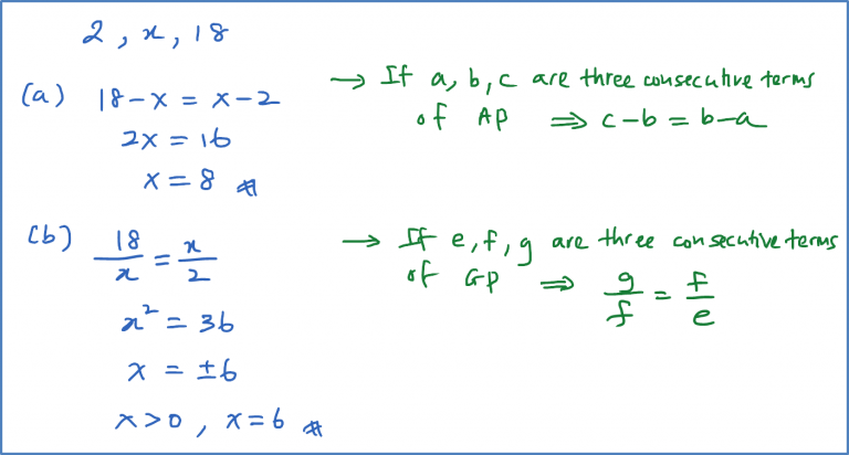5.5.2 Geometric Progressions, SPM Practice (Paper 1) - SPM Additional ...